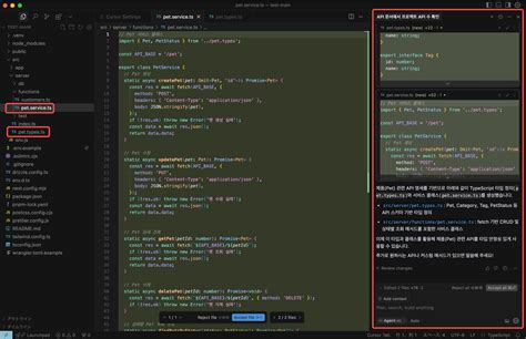 초보자도 쉽게 사용 가능 Cursorapidog Mcp Server로 하는 Ai 기반 개발의 모든 것