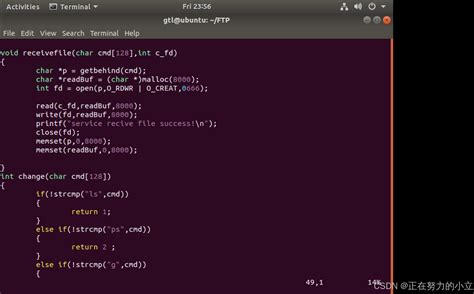 使用linux实现ftp云盘项目2 linux多功能云盘项目 csdn博客