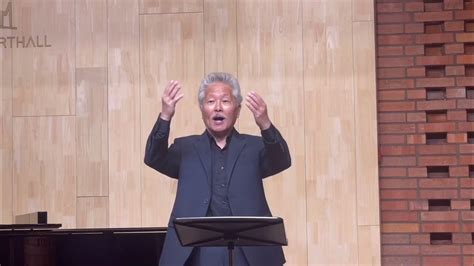 강물 같이 흐르는 기쁨 찬송가 182장 Youtube