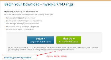 mysql下载源码方法 阿里云开发者社区