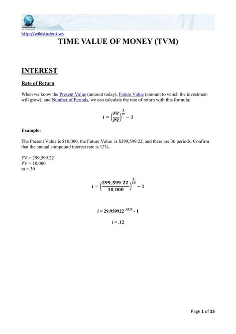 TIME VALUE OF MONEY TVM Wikibabe Ws