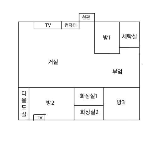 거실에 있는 컴퓨터 방으로 옮겨올 수 있나요 지식in