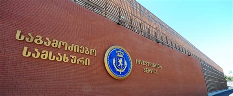 ფინანსთა სამინისტროს შემოსავლების სამსახური “ომეგა ჯგუფის“ ბრალდებებს პასუხობს Metronome Ge