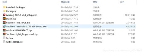 Sublime Text3 关于verilog配置sublime Verilog Format Csdn博客