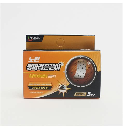 5p 왕파리 끈끈이 벌레끈끈이 티몬