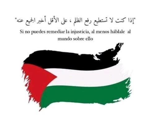 Amiri Oumaima Posted On Linkedin