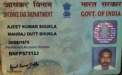 Pan Card Fraud Detection Pan Card Fraud Detection Using 58 Off