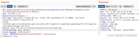 dvwa 靶场 csrf 通关解析 csrf靶场 csdn博客