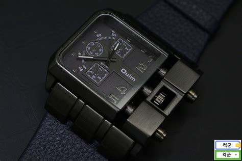 독특한 큰 남자 손목시계 Oulm 시계 알리익스프레스 추천 컥군의 날로먹는 It 사용법