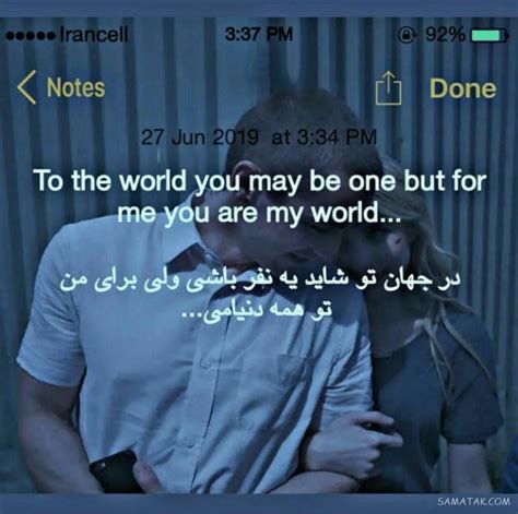 عکس بوسه های عاشقانه لب به لب جدید Romantic Kiss