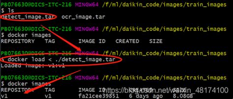 Docker入门 Windows环境加载封装好的docker镜像win Docker加载tar镜像 Csdn博客