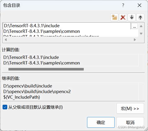 【yolo】windows 下 Yolov8 使用 Tensorrt 进行模型加速部署yolov8推理加速 Csdn博客