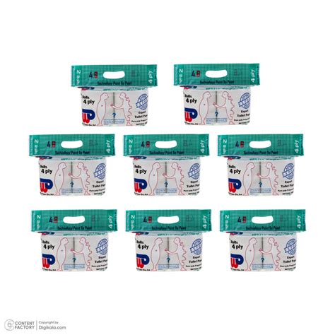 قیمت و خرید دستمال توالت 4 لایه وایت پیپر مدل دو قلو بسته 8 عددی