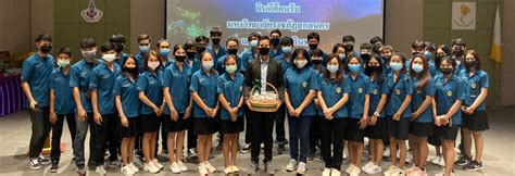 สาขาวิชาคอมพิวเตอร์ธุรกิจ