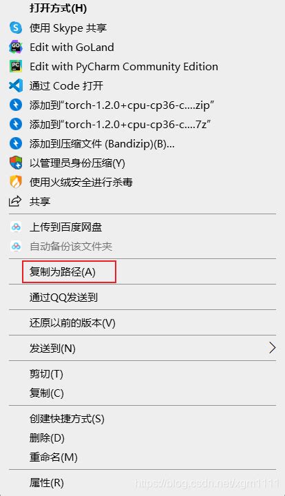 安装cpu版本的pytorch和torchvision（win10） torch2 0 1对应的torchvision csdn博客