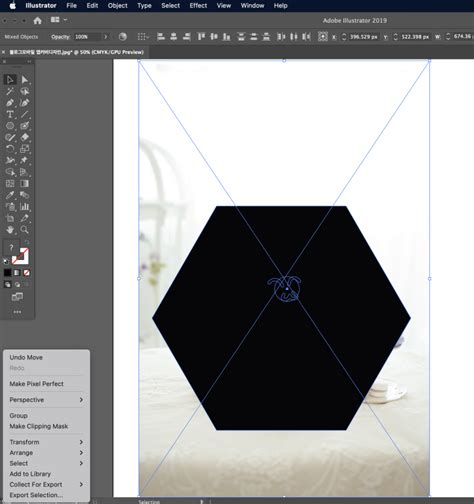 일러스트 이미지 자르기 누끼따기 이미지따기 완벽정리 네이버 블로그