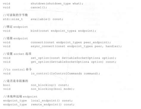 boost：asio与 tcp通信 asio tcp csdn博客