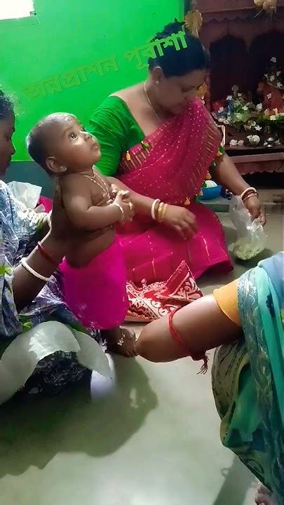 পূর্বাশা শুভ অন্নপ্রাশন Youtube