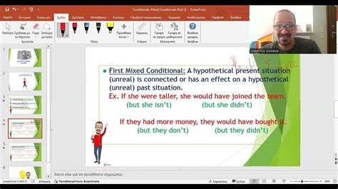 Conditionals Part 2 Mixed Conditionals Youtube