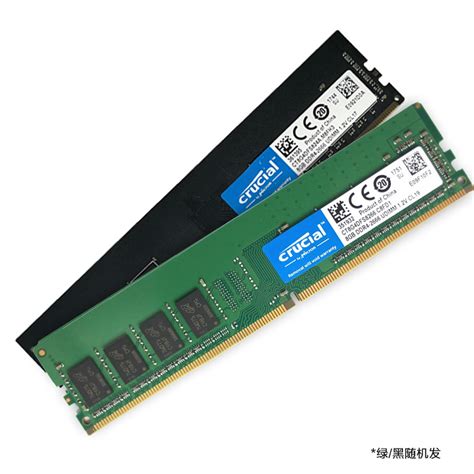 镁光 Micron 内存镁光8g Ddr4 2666报价 参数 图片 视频 怎么样 问答 苏宁易购