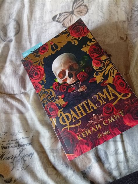 Какво четеш Уникална книга препоръчвам Facebook