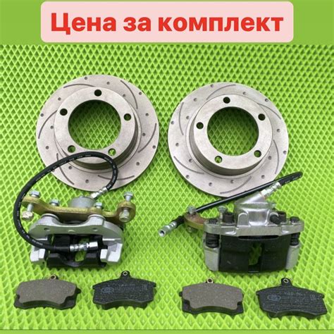 Тормоза передние ваз 2108 на ниву 2121-21214 2131 2123 СПОРТ - купить ...