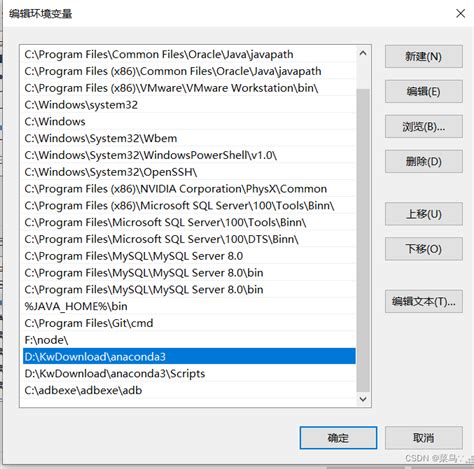 vscode运行 ipynb代码时提示需要安装ipykernel包的解决办法 python 夏蝉不识冬雪 gitcode 开源社区