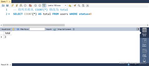 数据库基础，sql语句，token，session认证，jwt认证数据库的token表 Csdn博客