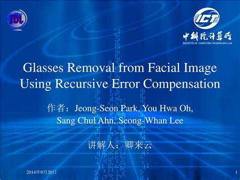 ppt glasses removal from facial image using recursive error