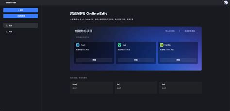 GitHub Xun Online Edit Web An Online Code Editor Based On Next Js And NestJS Using