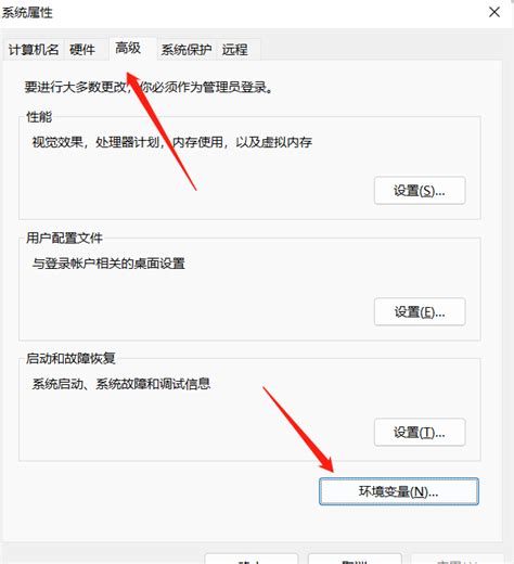 Android Sdk安装教程（超详细），从零基础入门到实战，从看这篇开始 Csdn博客