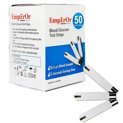 نوار تست قند خون امپرور بسته 50 عددی قیمت مشخصات رشت و گیلان