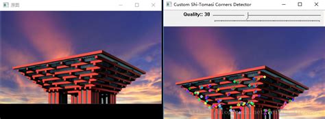Opencv学习笔记（十一）——自定义角点检测函数opencv Cornereigenvalsandvecs Csdn Csdn博客