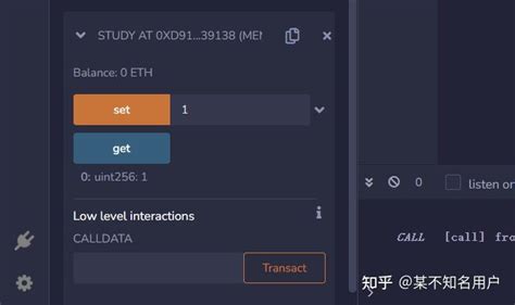 一个完整的区块链入门学习 知乎