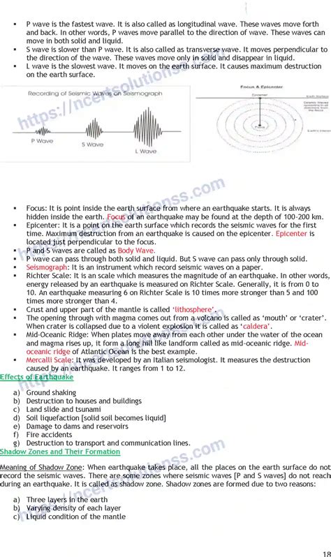 Class 11 Geography Interior Of The Earth Note