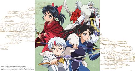 Viz Blog Yashahime Princess Half Demon On Sale For 499