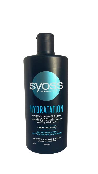 Шампунь для волос Сиос 500 мл / Syoss Shampoo - Get Food