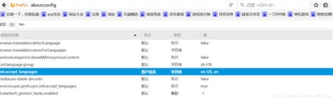 网络信息安全攻防学习平台基础关 网络信息安全攻防平台基础题 csdn博客