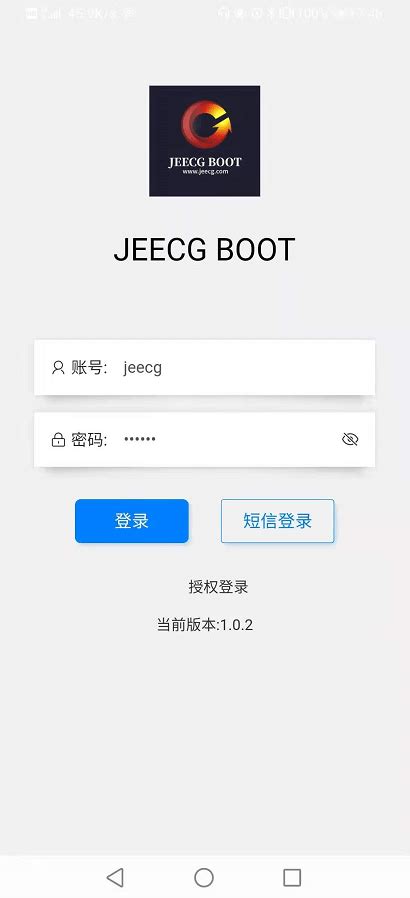 开发环境搭建 Jeecg 文档中心