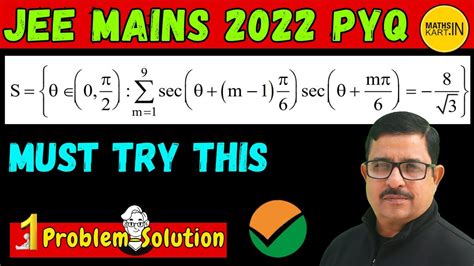 Perfect Trigonometry Problem Jee Main 2022 Maths Trigonometry Jee Mains Youtube