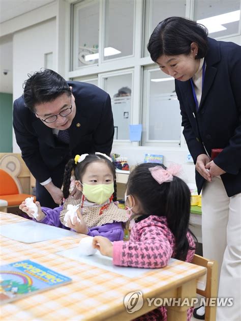 유보통합 추진 위해 유치원 찾은 교육부 차관 연합뉴스