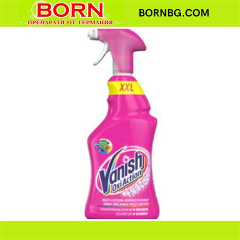Спрей за премахване на петна Вениш Color
