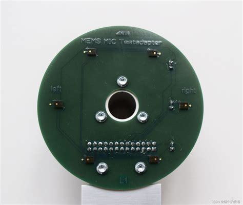 Mems麦克风技术解析 Csdn博客