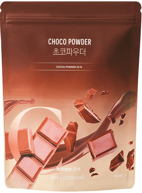 초코버블티 네이쳐티