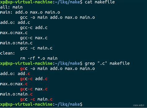 linux1 目录结构 文件权限 基础命令 linux目录 csdn博客