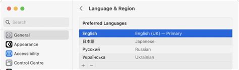 An A To Z Of Keys And Keyboards Startup And Login The Eclectic Light Company