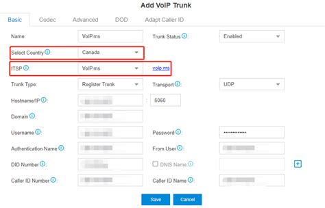 VoIP Ms Software Reviews Demo Pricing
