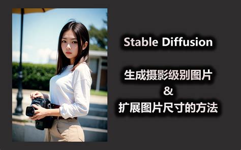 文字生成视频 图片生成视频 视频生成视频 未来ai工具分享