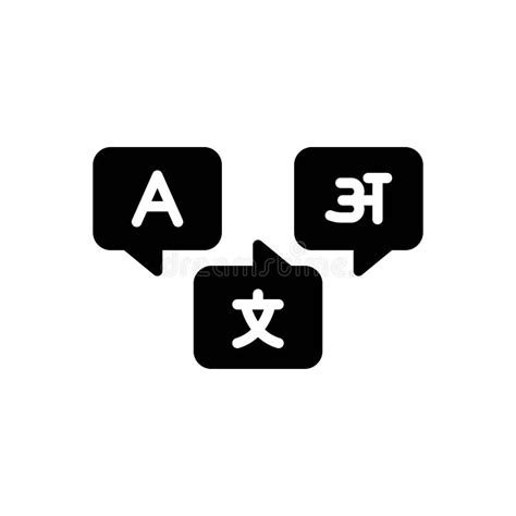 Black Solid Icon For Language Speech And Mother Stock Vector