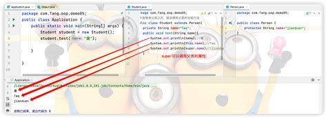 super详解 剑断青丝ii 博客园